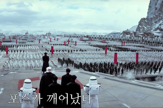 3 Things We Learned From New 'Star Wars: The Force Awakens' Teaser