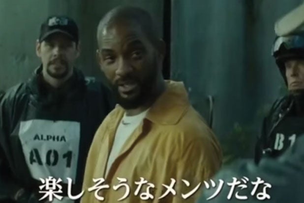 'Suicide Squad' New International Trailer Shows Off Villains' Powers ...