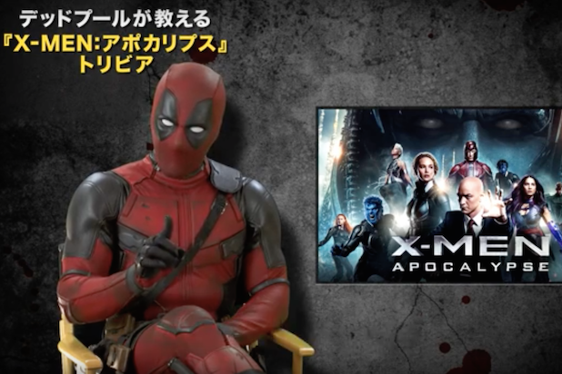 Watch Deadpool Crash Japanese 'X-Men: Apocalypse' Trailer (Video) - TheWrap