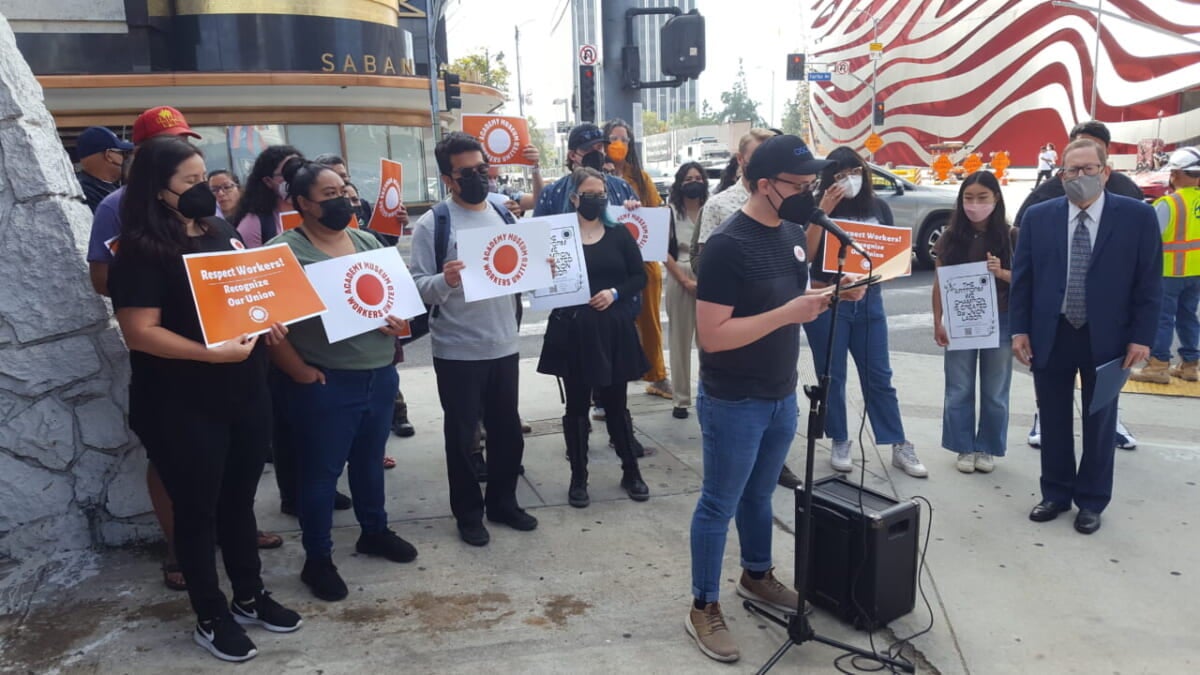 Academy Museum Employees Call for Recognition of New Union | 15 Min...