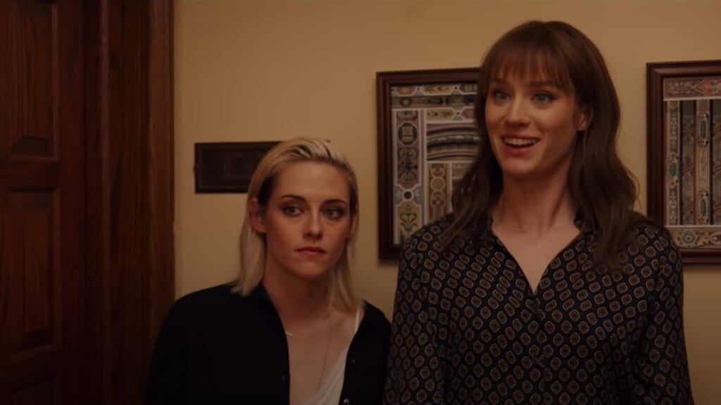 9 Essential LGBTQ Romantic Comedies and Where to Stream Them