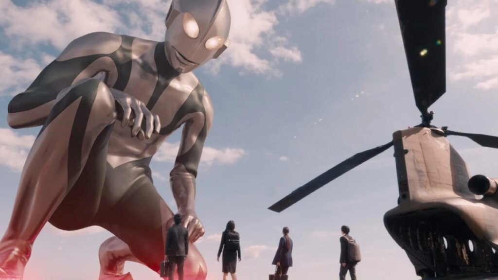 How to Watch 'Shin Ultraman' in the U.S.